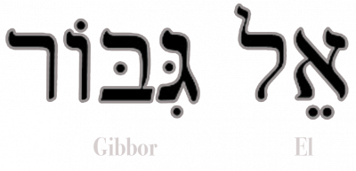 El Gibbor – Ancient Paths int'l